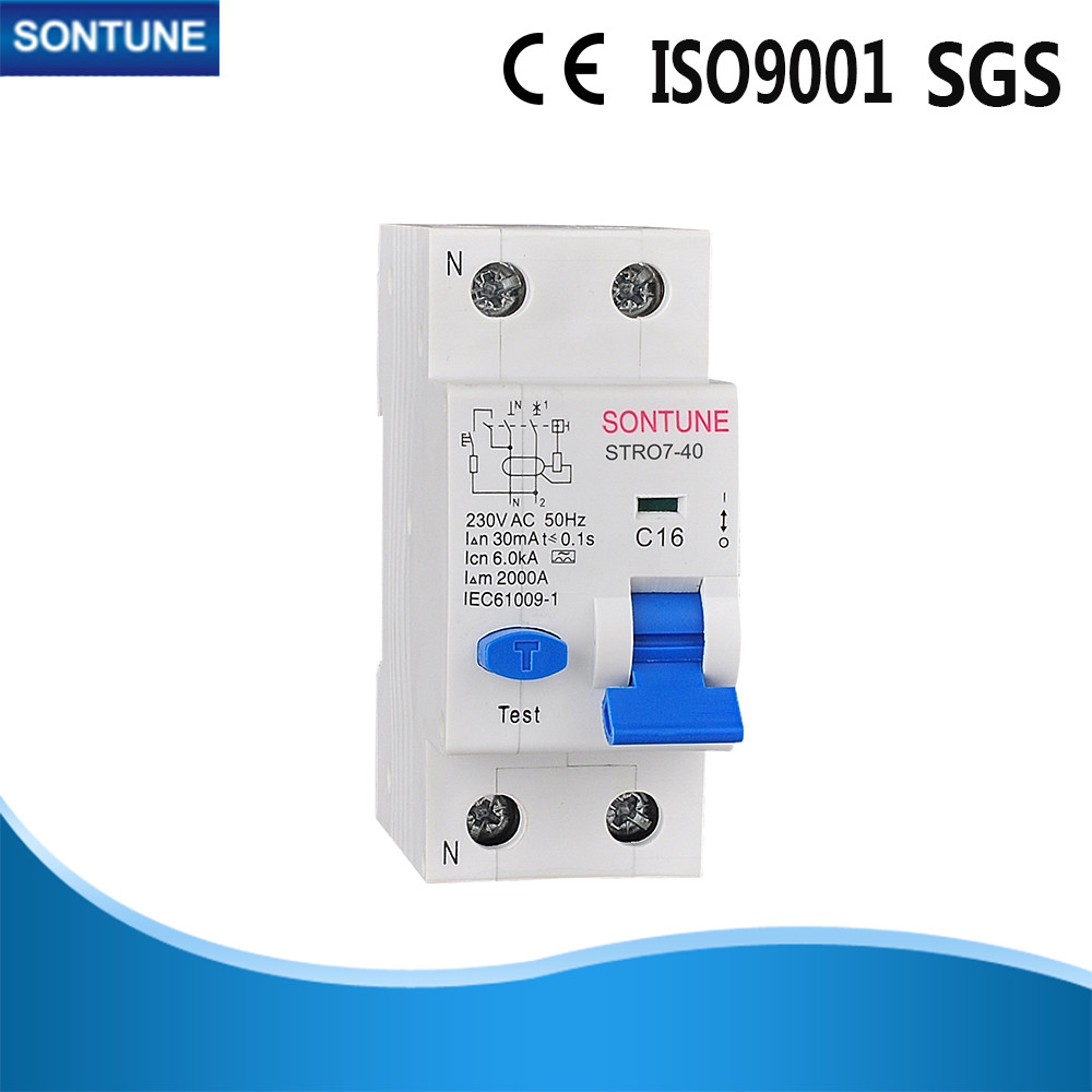 White Double Pole RCBO Circuit Breaker IEC61009 Standard 20A 30MA